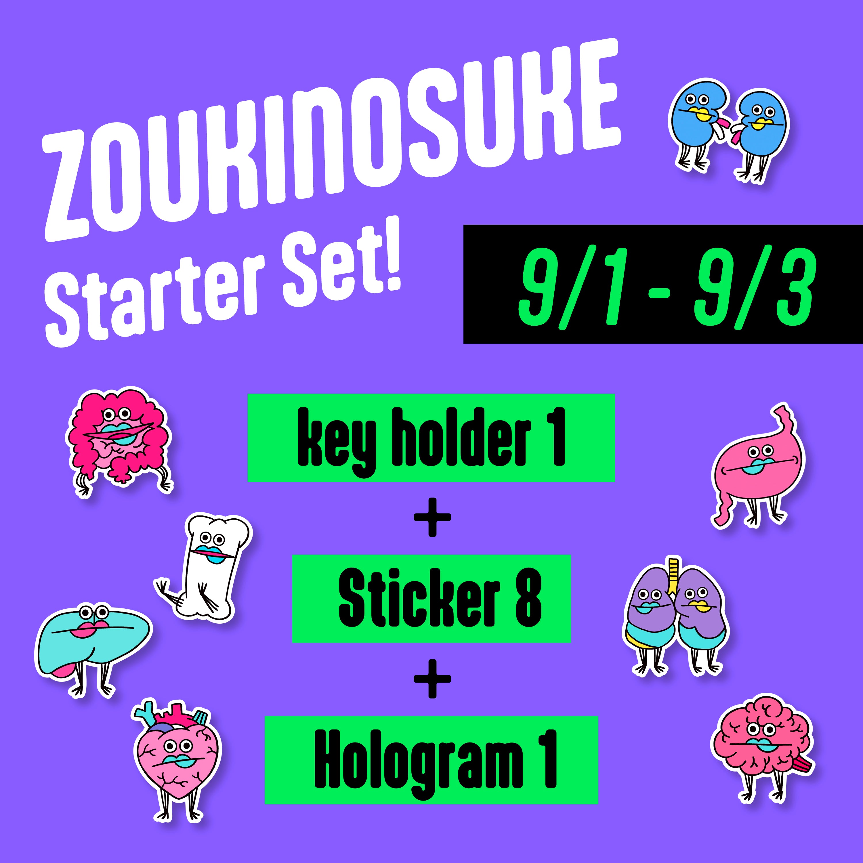 ZAKKA – KAMENOCO SHOP